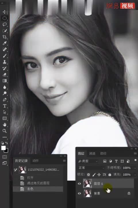 教你PS制作素描照片,不会画画自己也可以画素描了哦