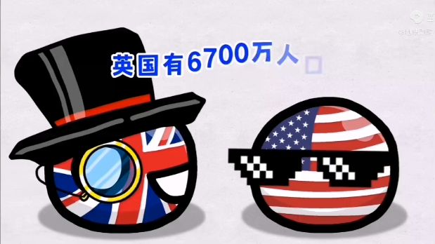 假如国家用人口计算