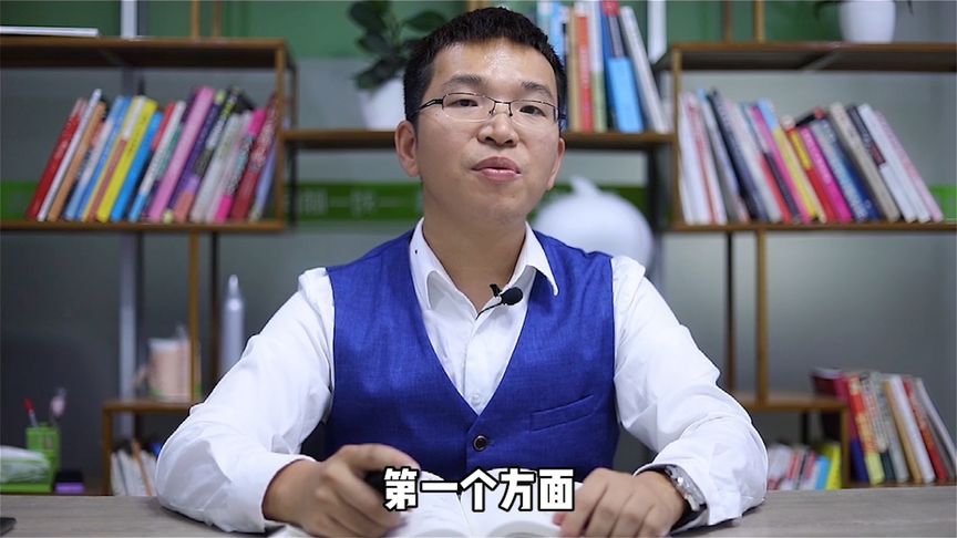 《网络交易监督管理办法》会对店铺税务有什么影响呢?