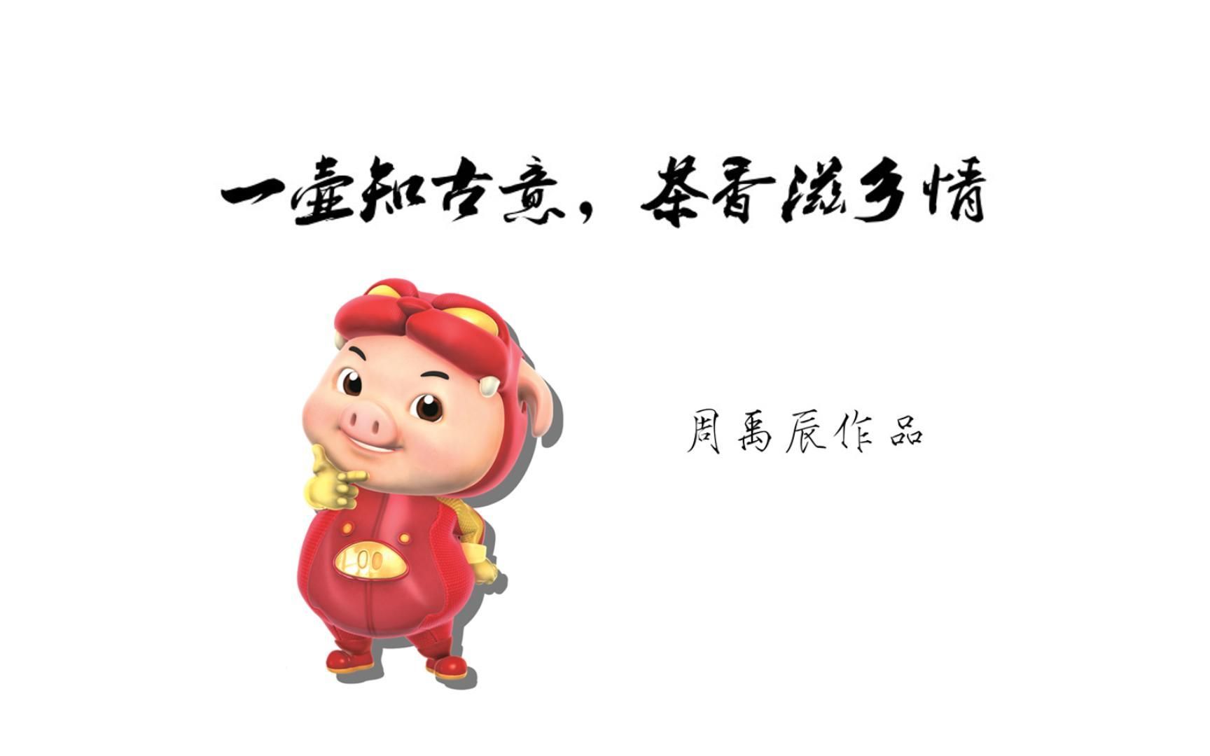 大学生社会实践 求赞 我不要脸