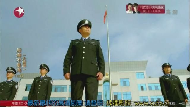 看了这部关于缉毒警的电视剧,你还会同情那些吸毒明星?