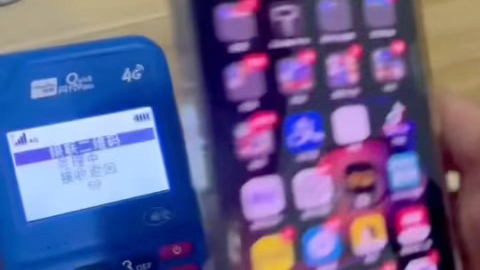 扫码单笔2W破广发、平安、光大!全积分!0.38秒到 !笔笔换商户