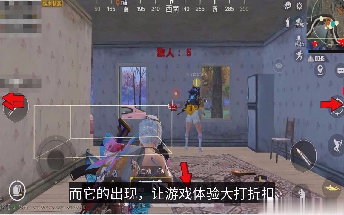 和平精英真正破解版怎么下载?一直保持火爆原因在于对作弊开挂行为...