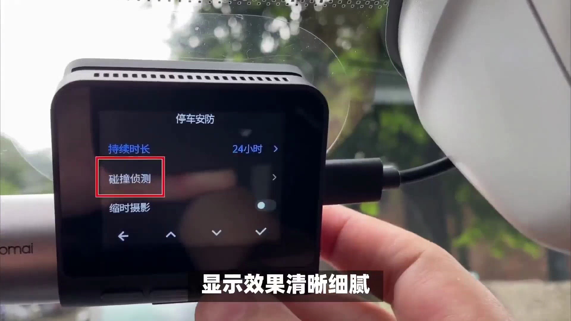 海康威视行车记录仪C6LITE深度测评剖析,看看用过的人的说法