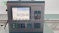KDJB-802三相微机继电保护测试仪-按键介绍——武汉凯迪正大电气
