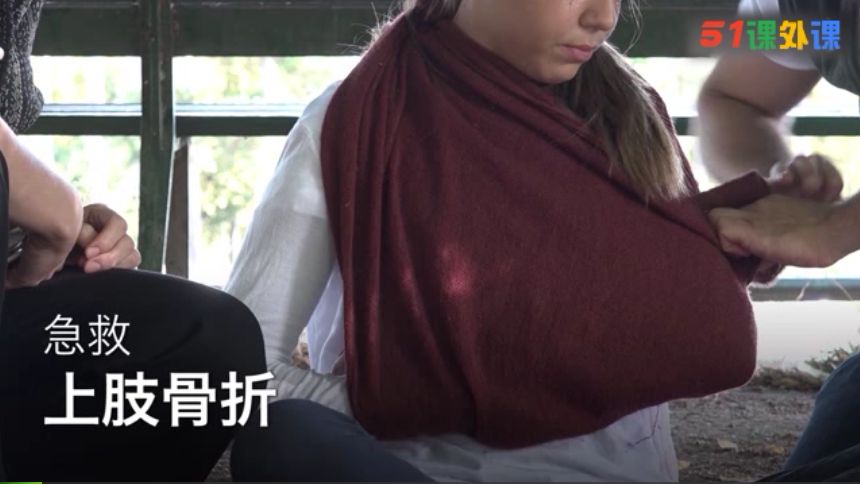 急救!摔伤骨折正确处理,要记牢!