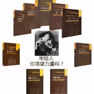 期末不挂科呢 