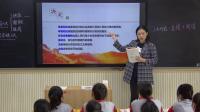 李一诺 2018011232 高一 政治 人民代表大会性质和职权