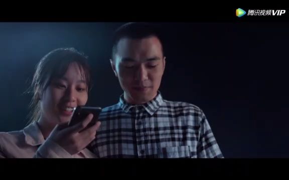 腾讯视频VIP《520爱的官宣日》整合传播案例 | 2019金投赏商业创意奖...
