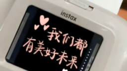 每个人都在这个社会扮演着不同的角色,可以是一种身份,也可以是多重...