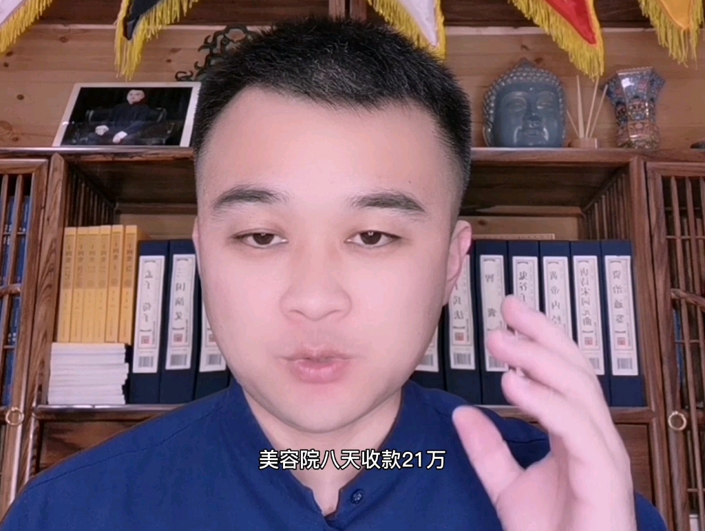 王兆锋_美容院活动方案,美容院拓客方法,美容院开业活动如何做?