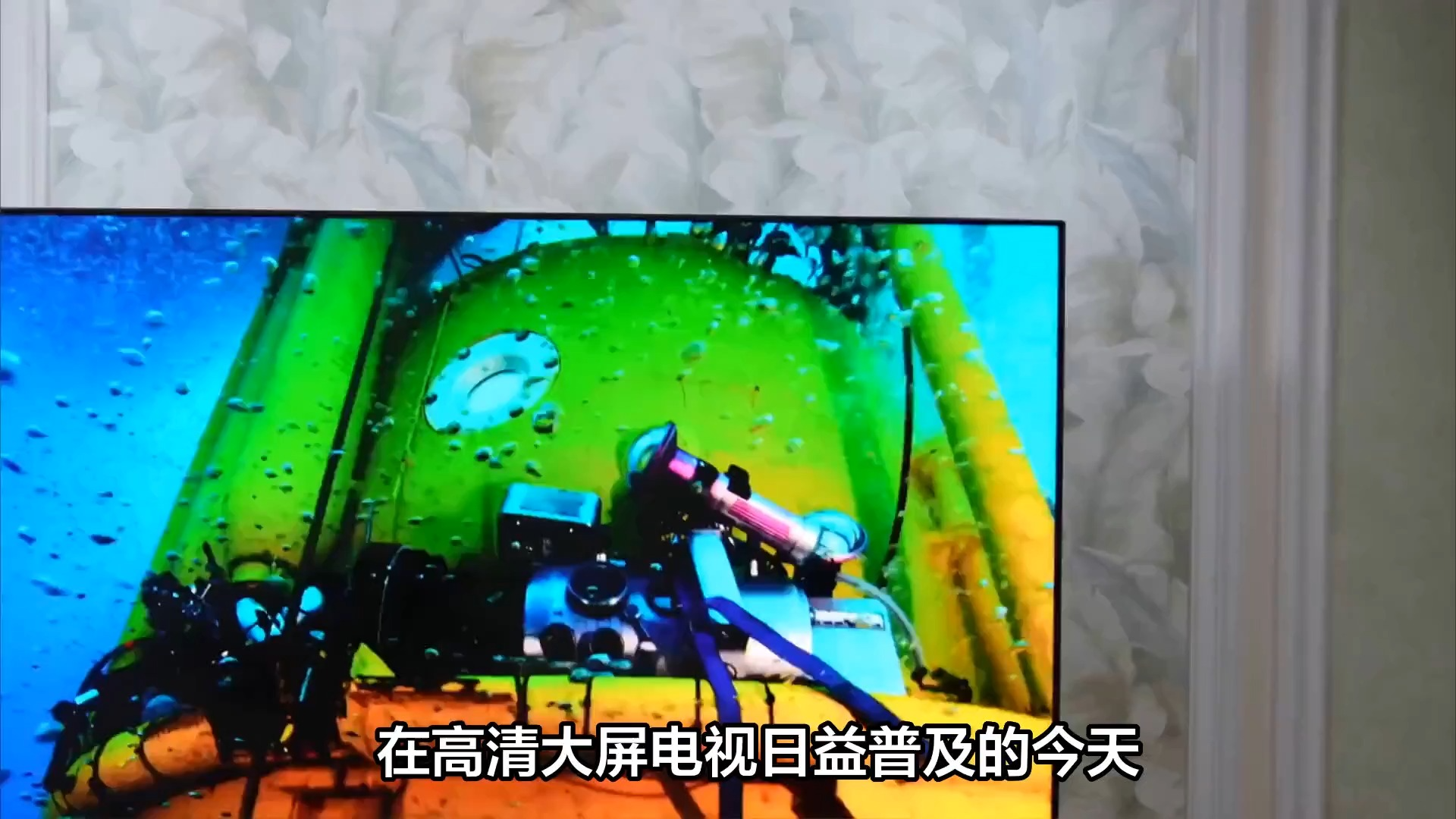 TCL电视55T7H 55英寸优缺点大揭秘,只用看这一篇就够了