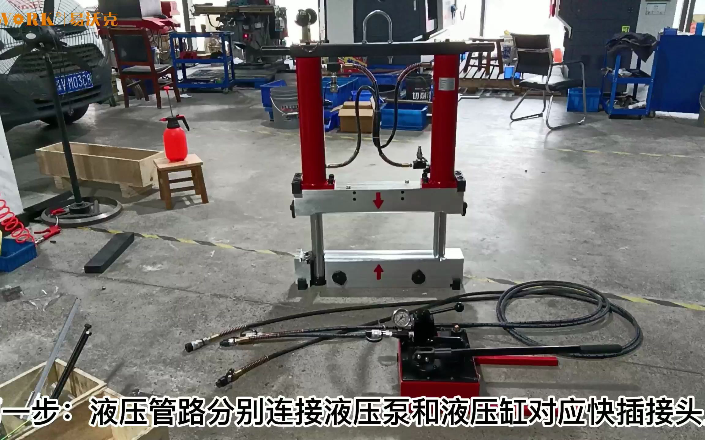 双回路燃气PE管手动止气夹 断气夹抢修 液压封堵器操作视频