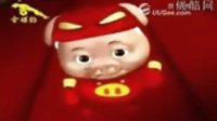 猪猪侠.mp4