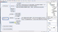 1神笔是啥?模板怎么用?优点是?淘宝美工教程 PS教程