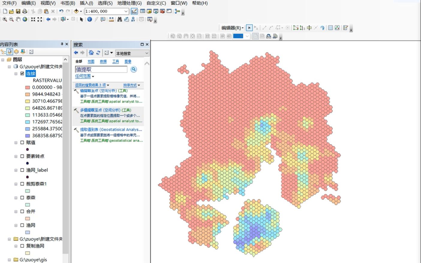 【gis】泰森多边形——六边形网格化教程