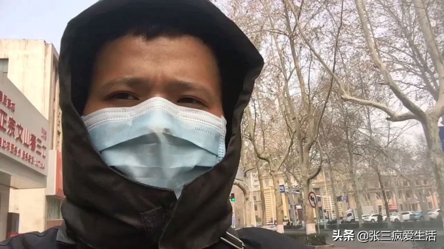 口罩现在多少钱?走起?跟着去看看!