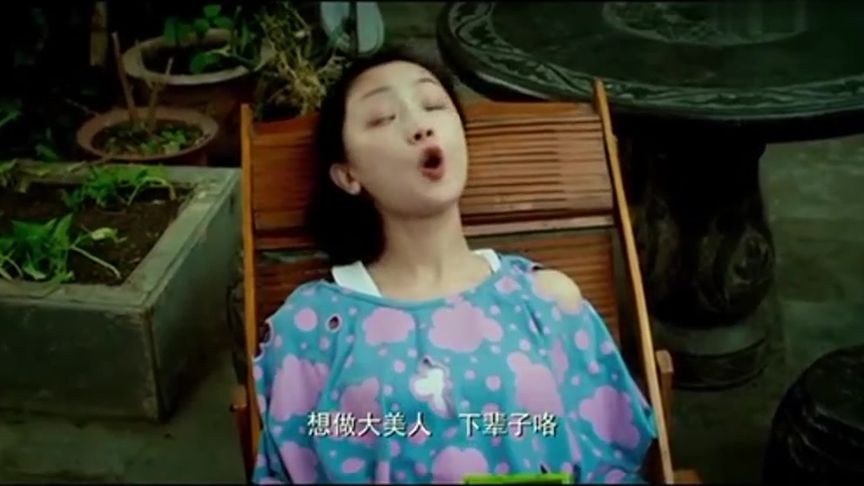 女孩求职把简历放到网上,打电话被喊奶奶,无奈只能P照片了