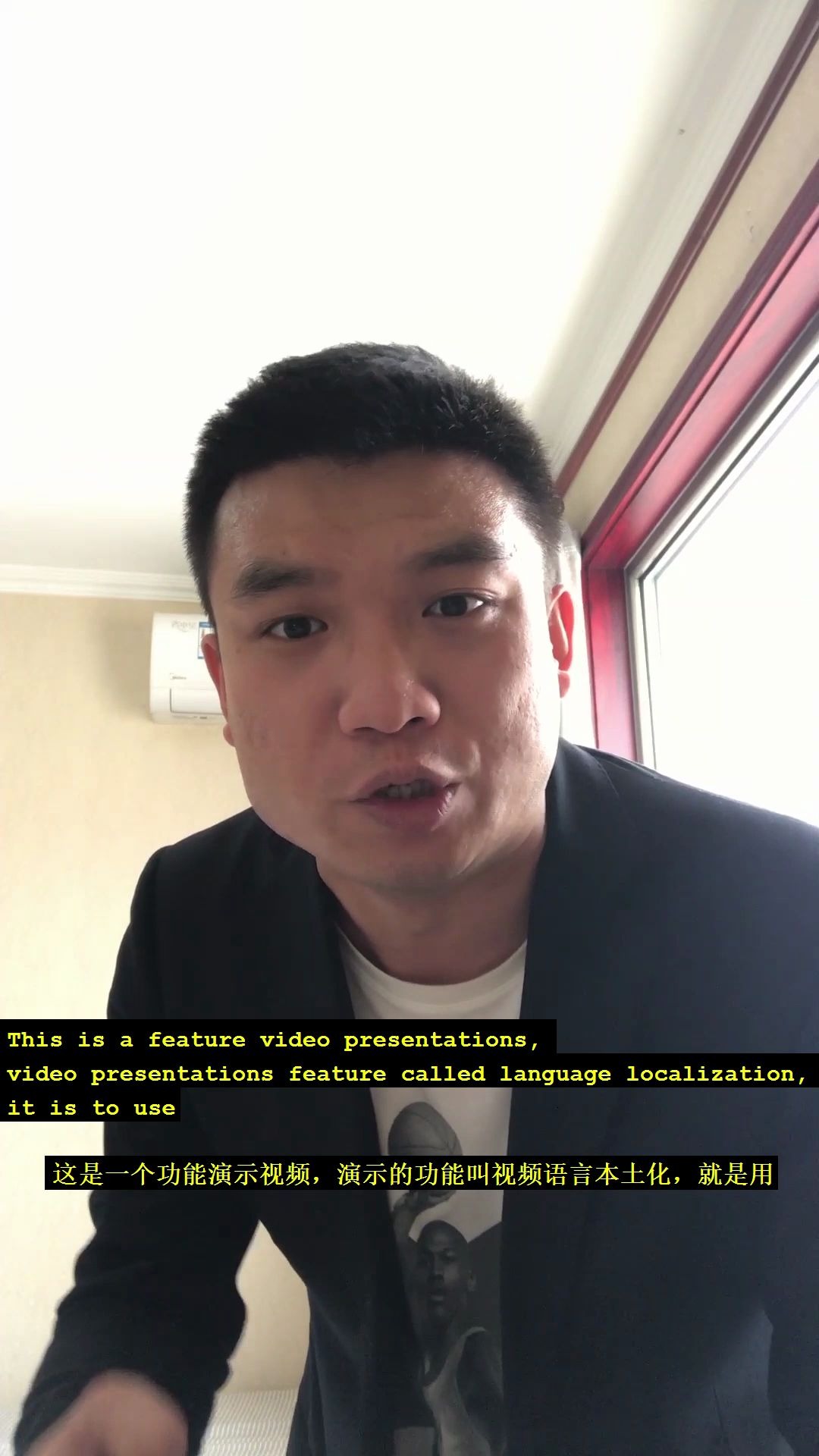 中文视频转英文视频