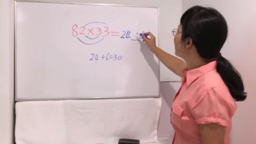 快速算题第一集 两位数乘以两位数的神奇算法 真的很神奇 要学