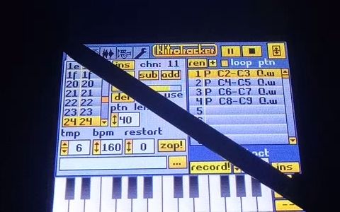 【晓炎】使用NDS自制软件Nitor Tracker编曲《平凡之路》