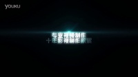 55072A-企业宣传、活动宣传、汇报说明---文字特效展示(77VCR.com...