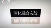 众达说两化-成立两化融合贯标小组
