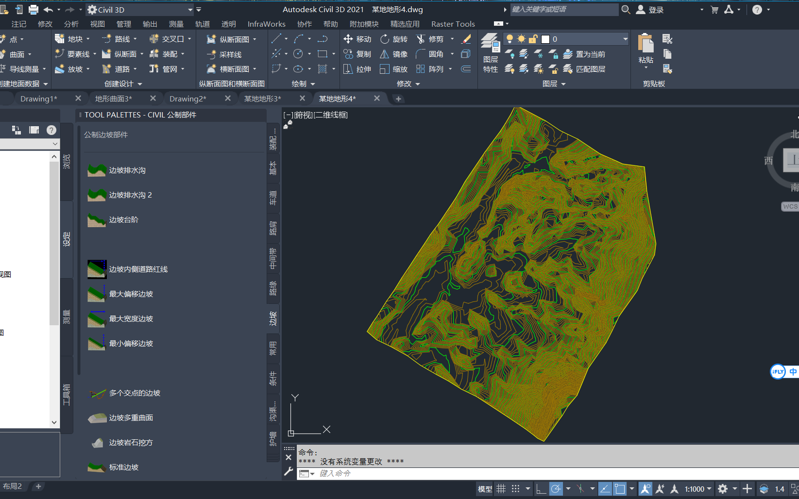 利用civil 3D设计渠线并计算渠道挖方和填方(水利工程)