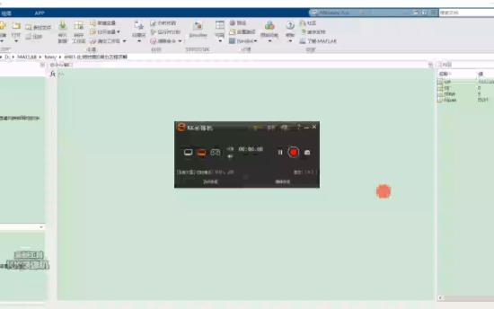 matlab 变时滞的时滞微分方程求解