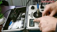 GJX-3振动校准台演示