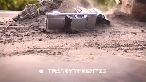 曾经的速驶荣耀,如今的碰撞重创:80年代汽车实验效果惊人反差