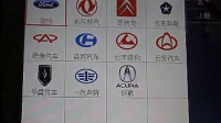 防盗解码诊断保养灯归零节气门匹配仪_标清