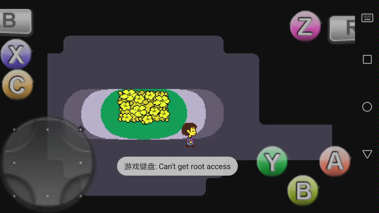 《传说之下》debug真香