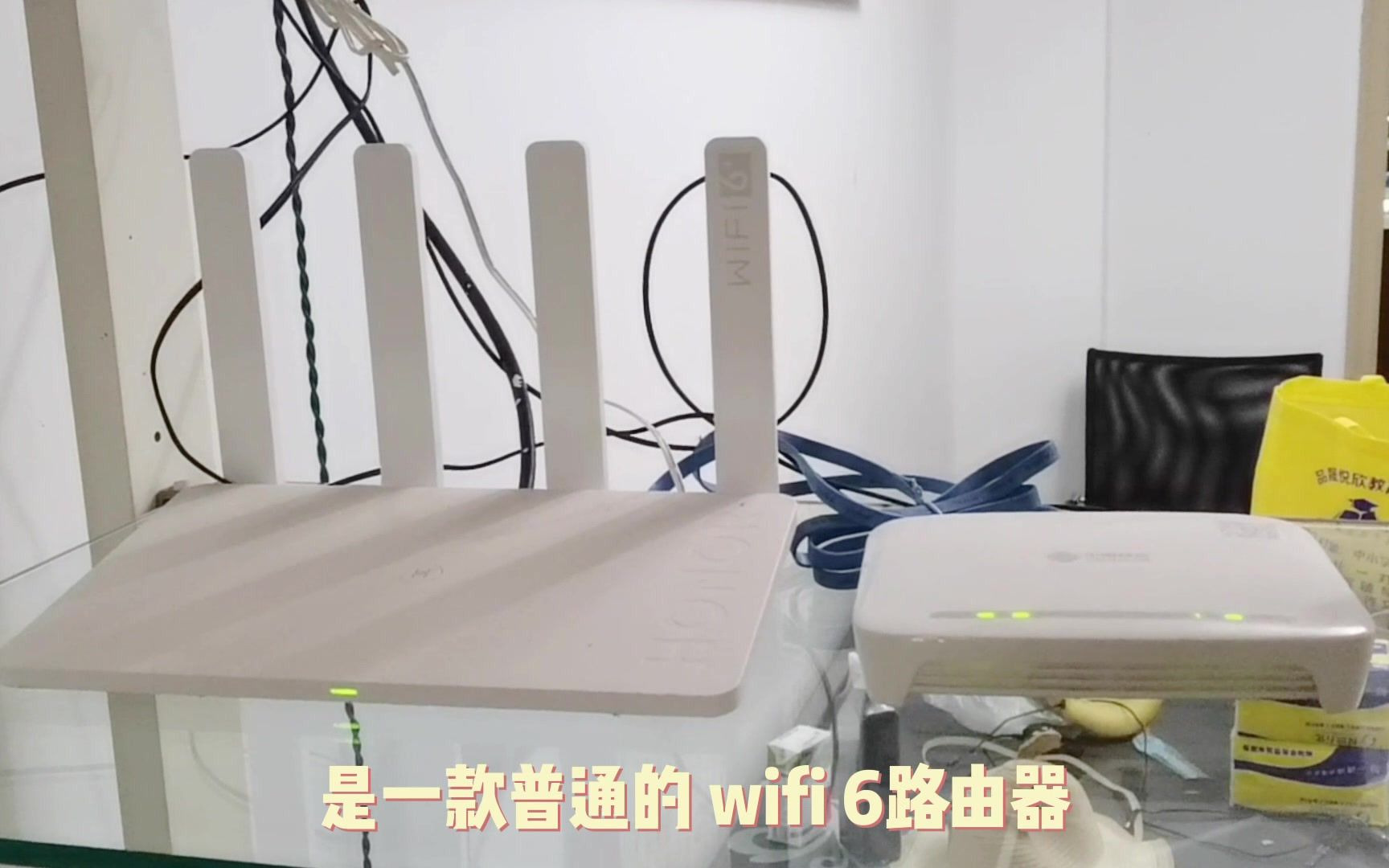 千兆路由器该如何选?WiFi6和WiFi5网速大对比,到底谁的网速更快