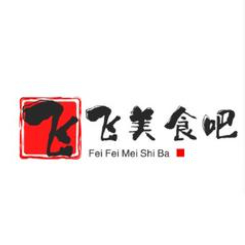 飞飞美食吧