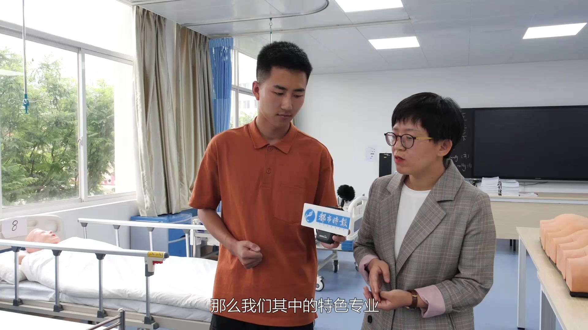 高质发展 争创一流|走进云南医药健康职业学院护理系!