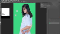 PS基础课之橡皮檫工具
