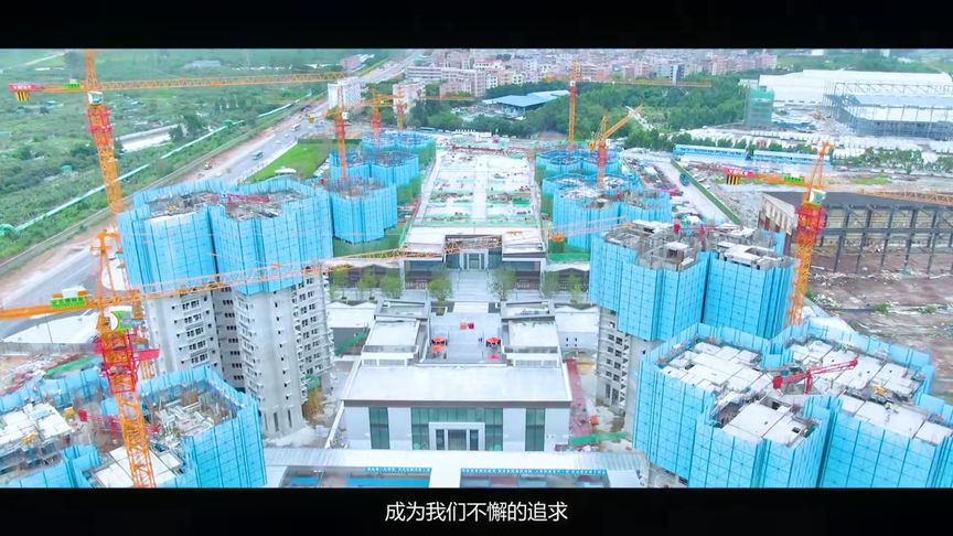 3.施工机械与临时用电篇_1