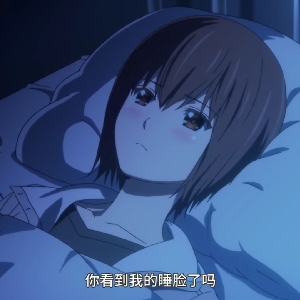 闷骚的寡王 