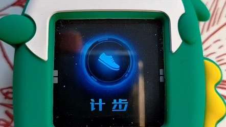 华为儿童手表3pro,如何显示安装的应用,安装第三方桌面教程