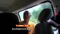 男子杀人后,临死之前又交代了一个案件,和杭州杀妻案太像了!