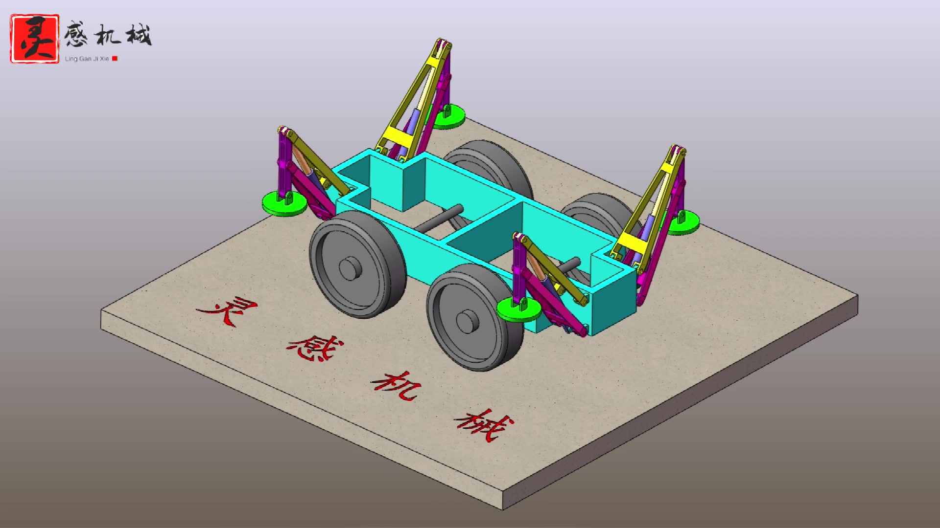 起重机的4个辅助支腿,实际上有没有这样的结构?