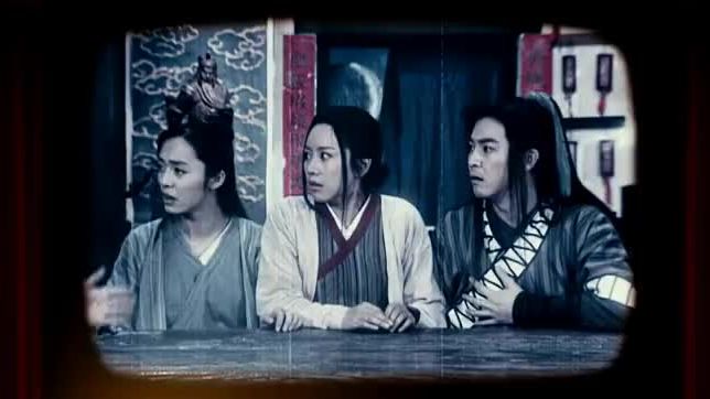 武林外传:姬无命经典片段