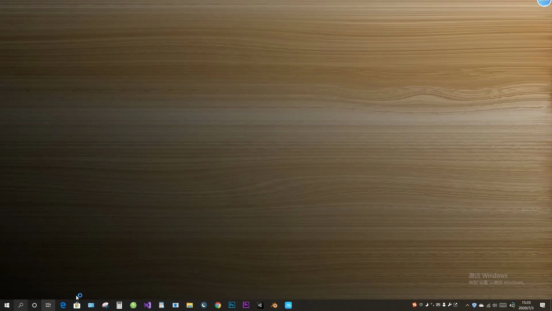 Blender(如何导出视频)
