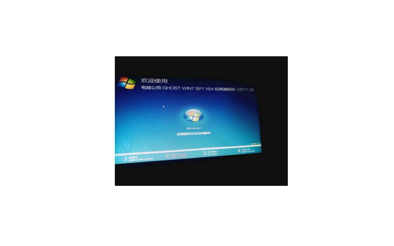 声佰乐b6外置声卡可以调试吗如何调试