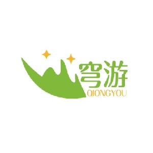 穹游语音导览系统 