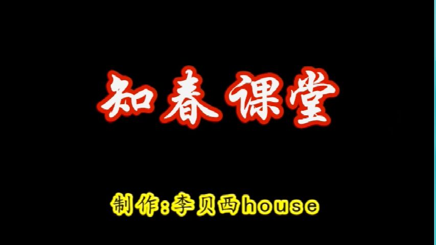 原创:PEP人教版小学四年级英语下册第4单元课文朗读
