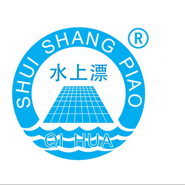 上海旗华水上工程 