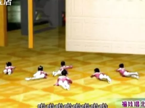 幼儿园舞蹈 《福娃唱北京》儿童舞蹈 舞蹈幼儿园