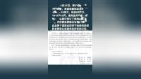 800万欠款两个法院执行三年未果,立案法院销案,指定法院不接收,申请...